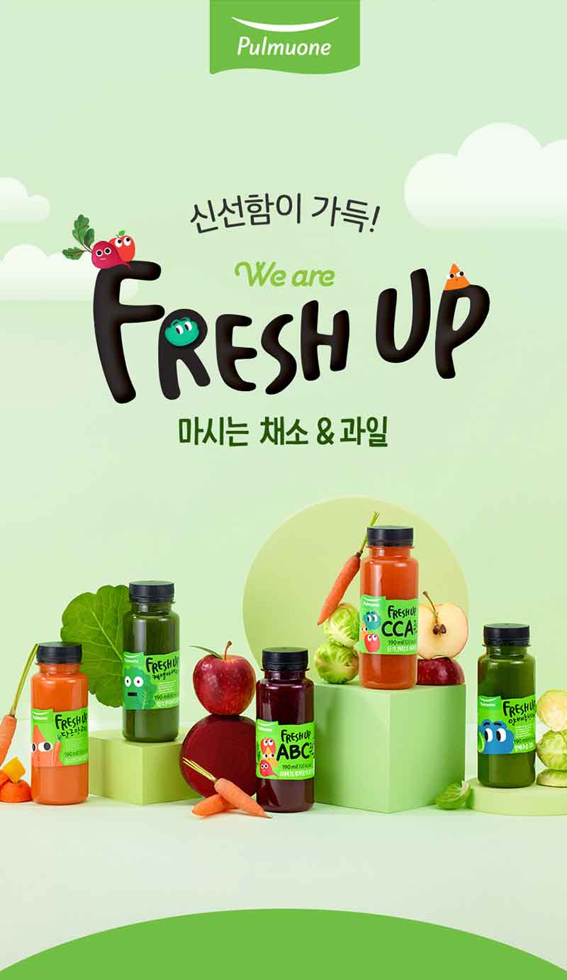 상품상세보기 - [풀무원] 프레시업 CCA 190mlx10병